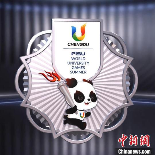 （成都大运纪事）成都大运会首套电子出版“数字蓉宝”正式发售 - 聚焦 - 东南网