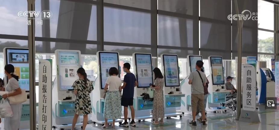 深港市民“串门”热 优质生活圈逐步形成 粤港澳大湾区加速共融共享 - 聚焦 - 东南网