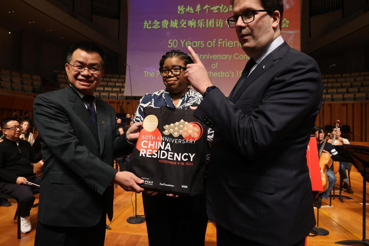 “跨越半个世纪的友谊”——纪念费城交响乐团访华50周年音乐会在北京举行 - 聚焦 - 东南网